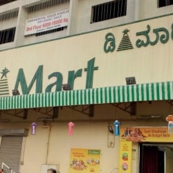 Top Supermarkets in Amingad - Best Grocery Stores near me - Justdial