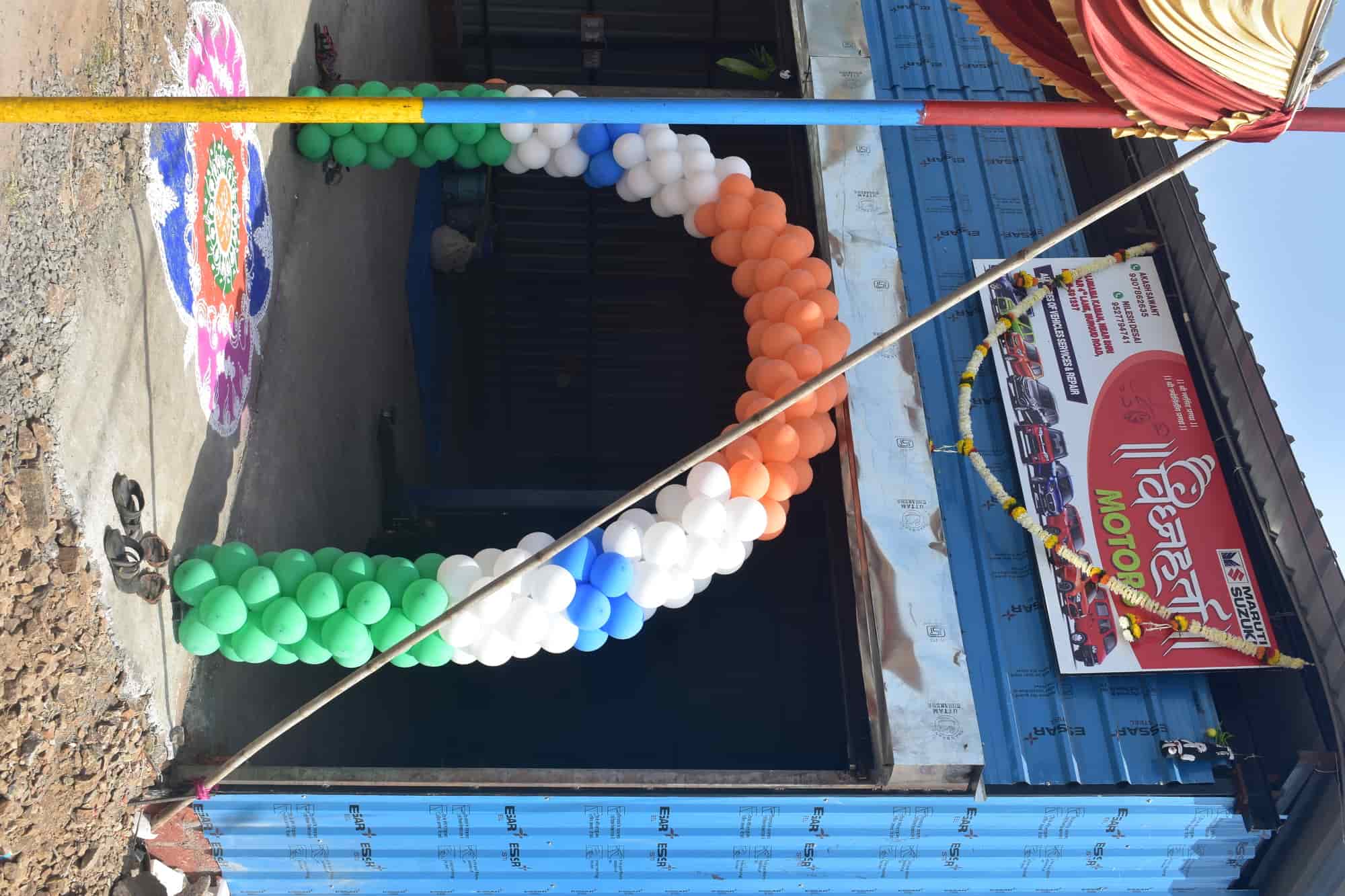 Vighnaharta Motors in Madyal Kapashi Nipanni Road,Belgaum - Best Car ...