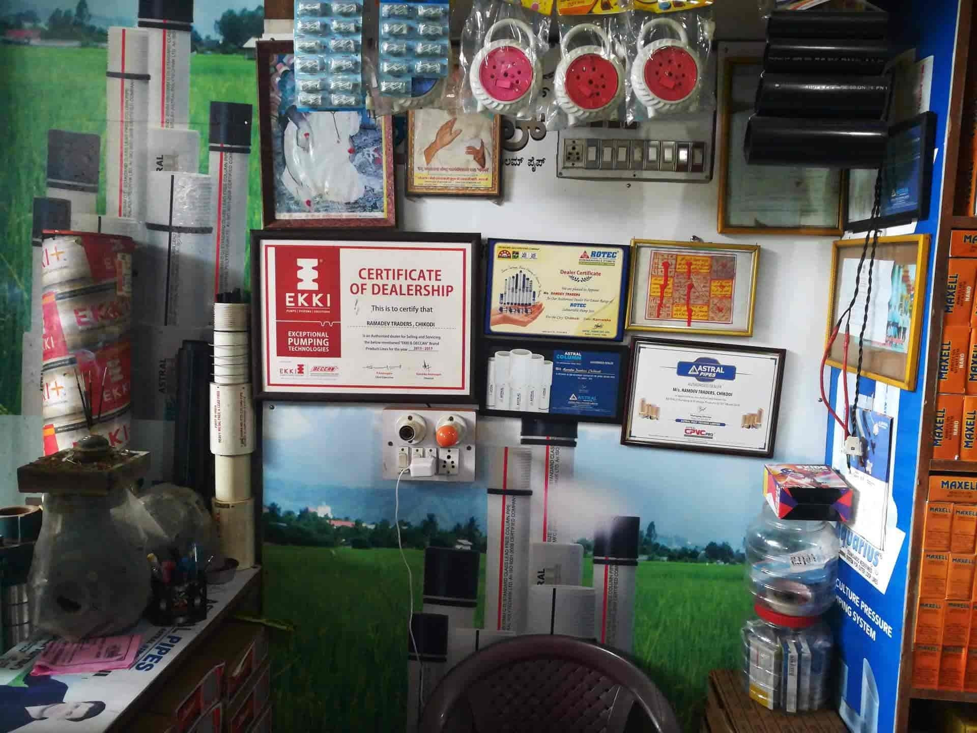 Ramdev Traders - Dealer from in Chikodi, Belgaum, India | Company Profile