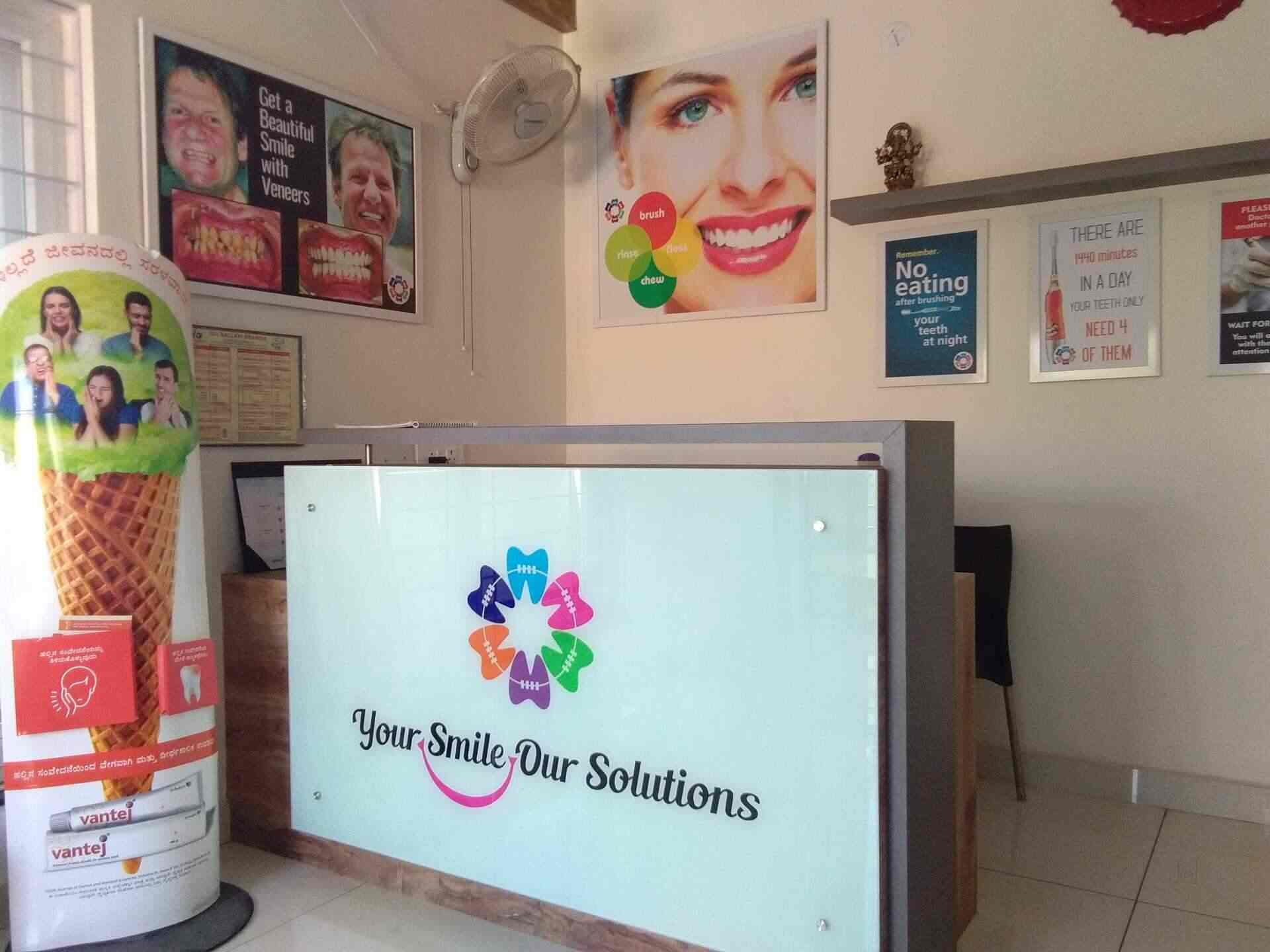 Bellary Super Speciality Dental Hospital in Kappagal,Bellary - Best ...
