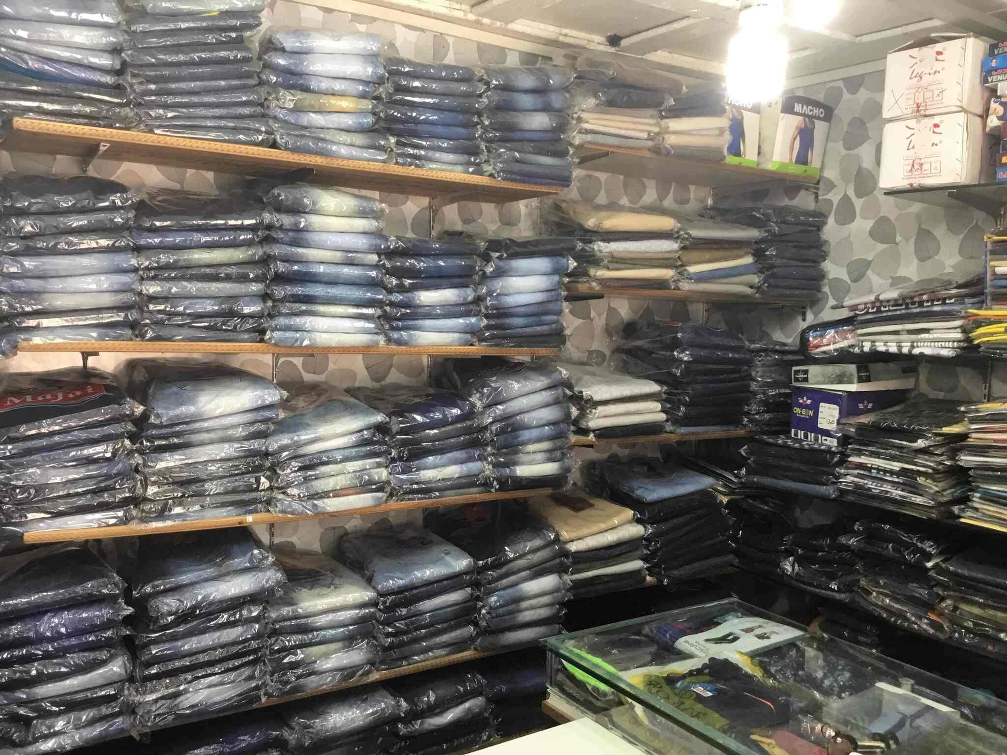 Unique Men's Wear in Pathakhera,Betul - Best Readymade Garment ...