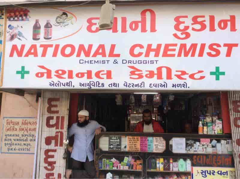 National Chemist in Panch Batti,Bharuch - Best Chemists near me in ...