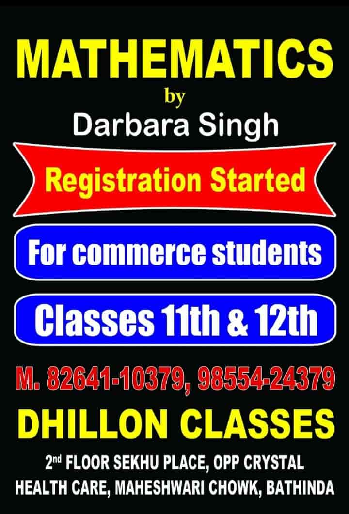 Top 10th Class Tutorials in Bhatinda - Best Coaching Classes For SSC - Justdial