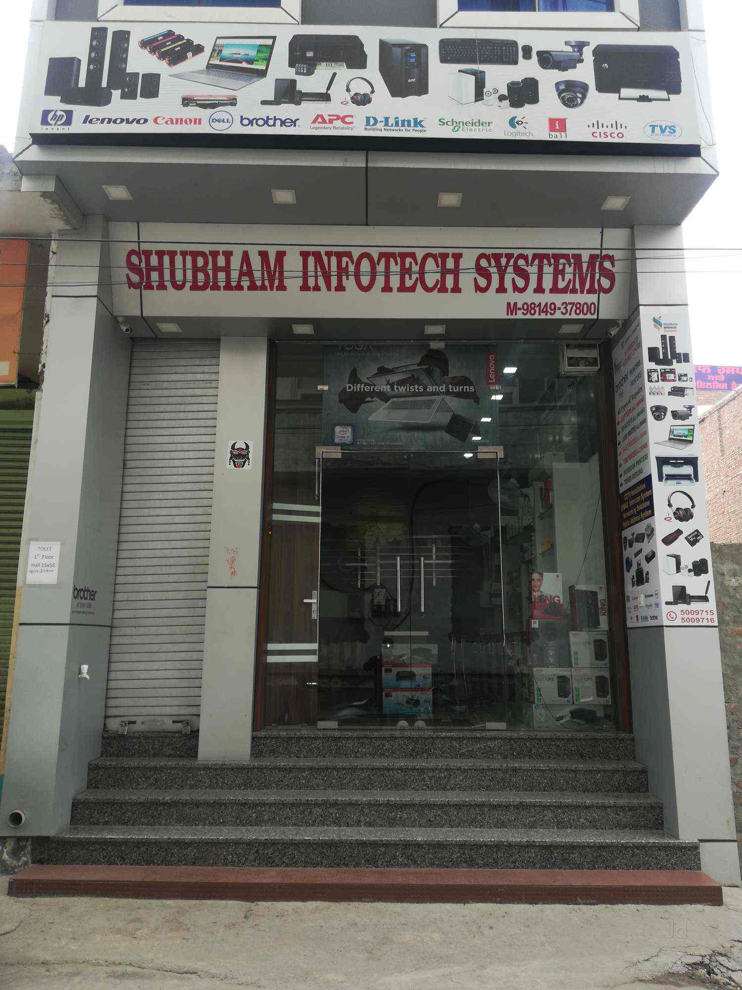Shubham Infotech System Bhatinda City Computer Dealers In Bhatinda Shubham Infotech System Bhatinda City Computer Dealers In Bhatinda