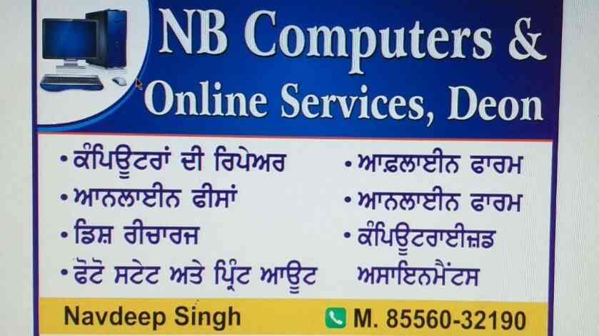 Top Repair & Maintenance Services in Bhatinda - Best Repair ...