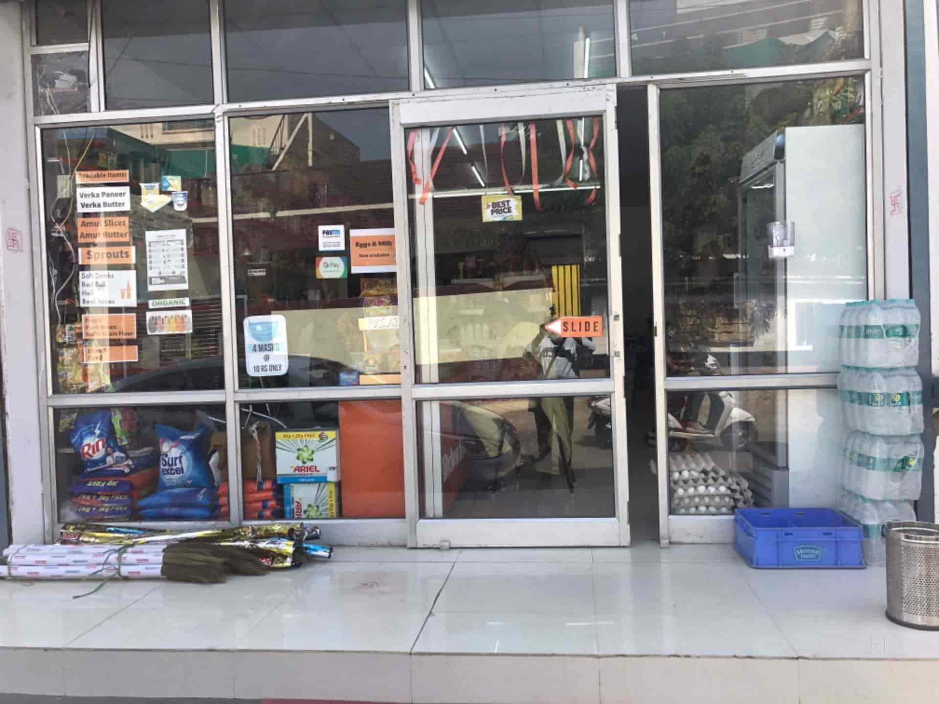 Aar Kay Enterprises in Mall Road,Bhatinda - Best Patanjali-Ayurvedic ...