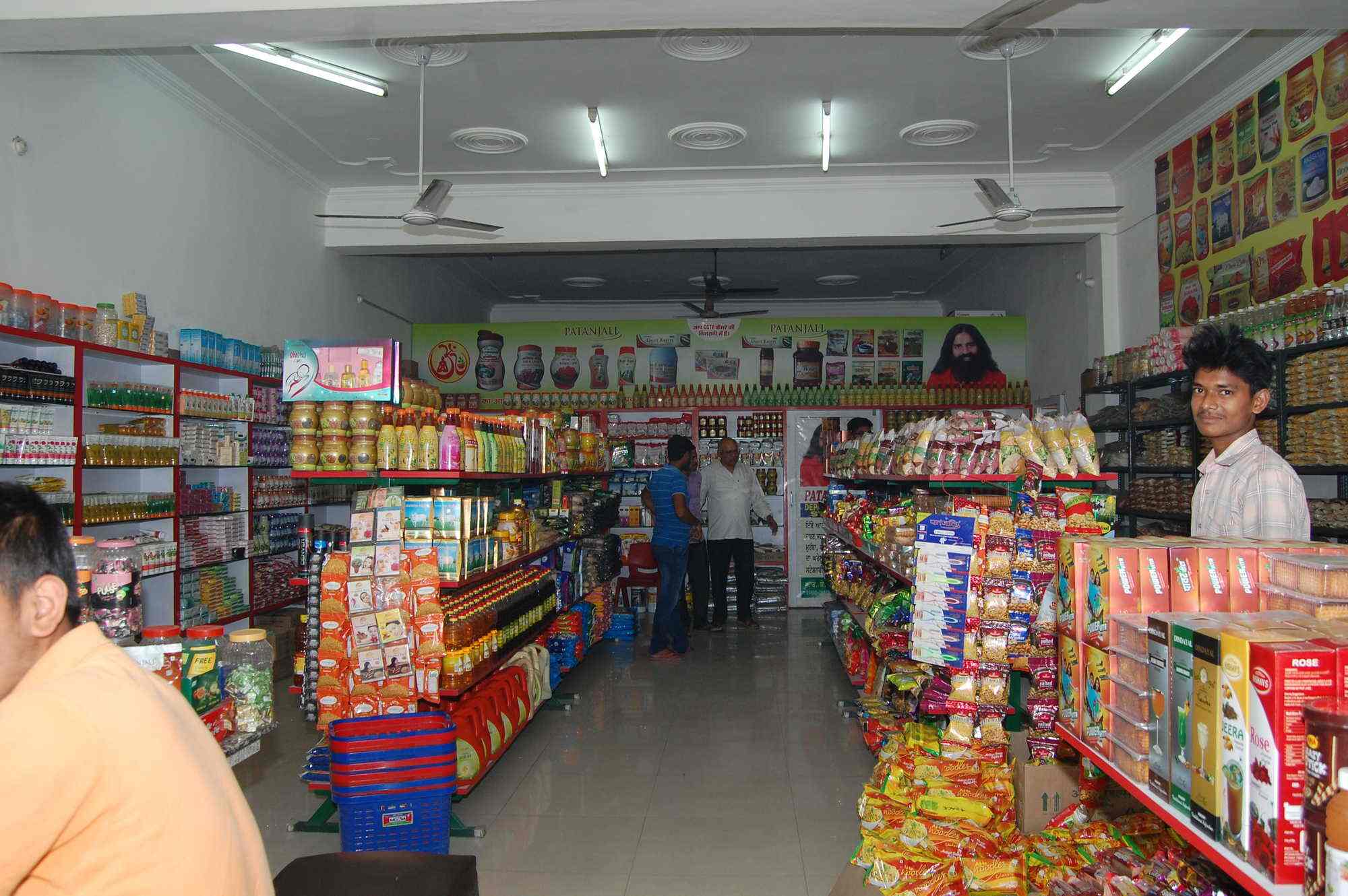 Aar Kay Enterprises in Mall Road,Bhatinda - Best Patanjali-Ayurvedic ...