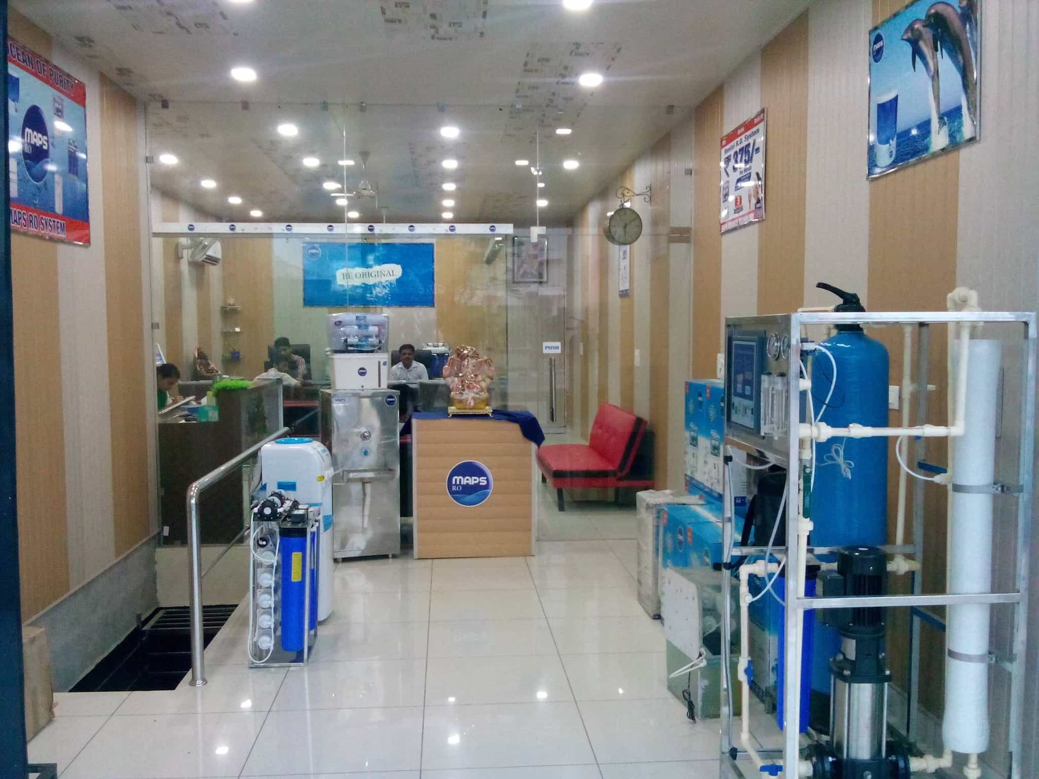 Maps Advance Technology in Bhatinda HO,Bhatinda - Best LG-AC Dealers in ...