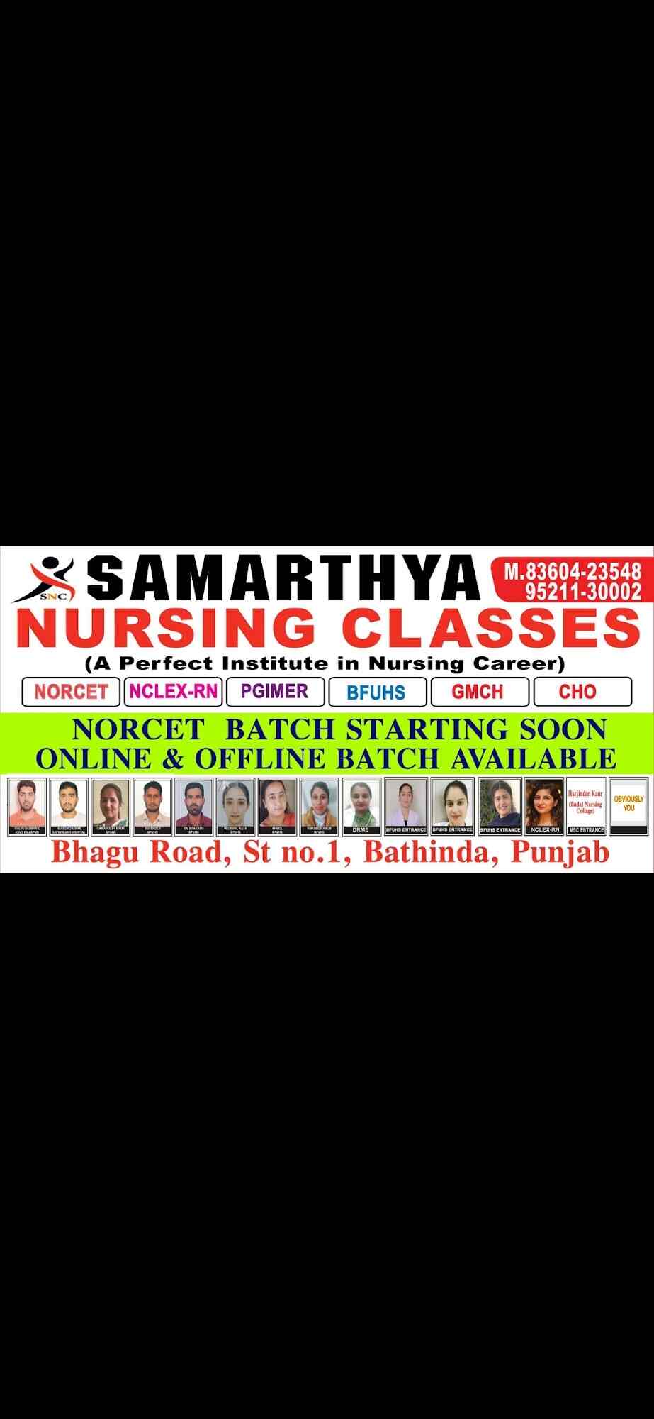 Samarthya Nursing Classes in Batinda,Bhatinda - Best Tutorials For B Sc ...