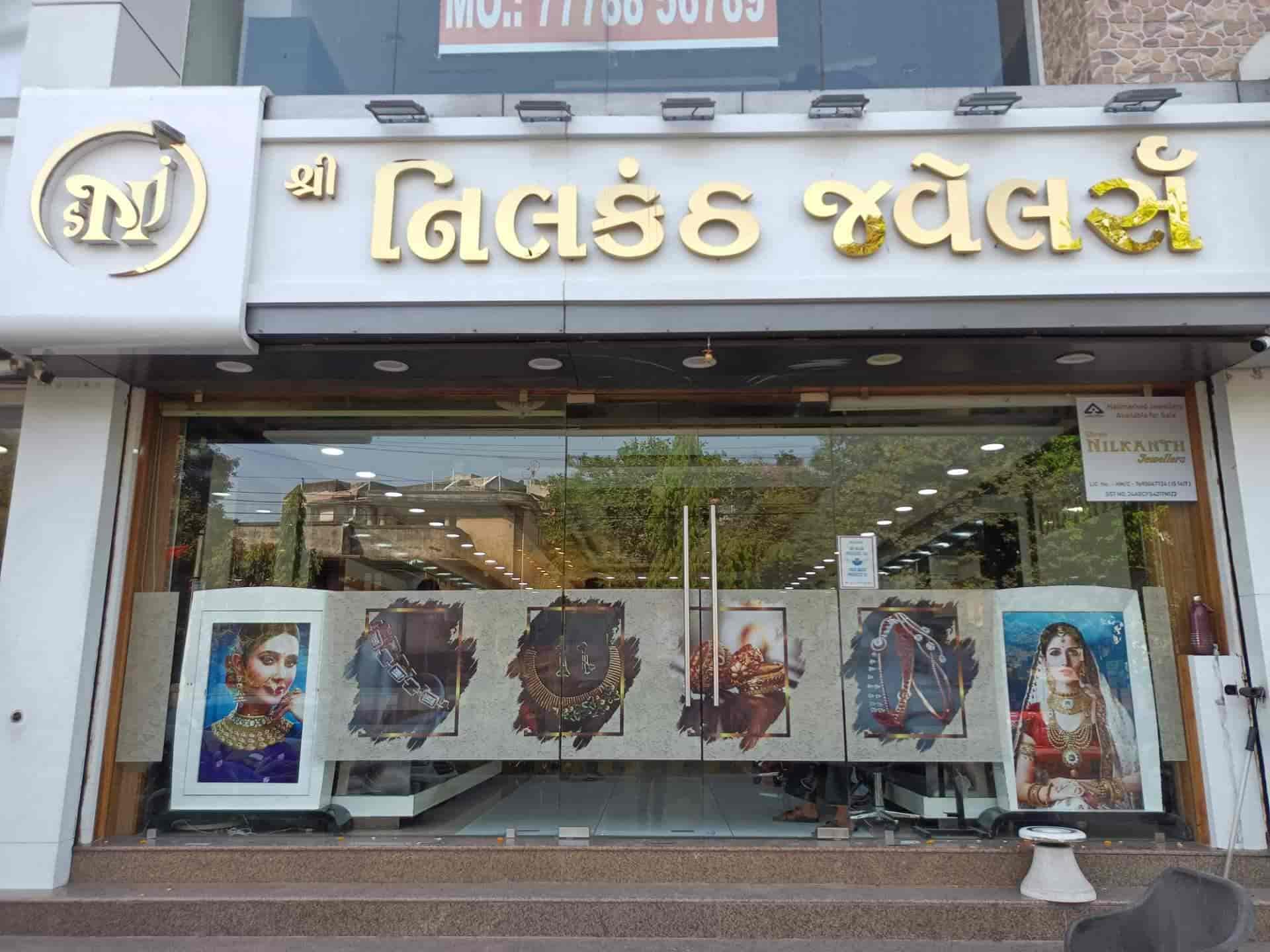 Nilkanth Jewellers in Waghawadi Road Bhavnagar Best Antique Jewellery Showrooms near me in Bhavnagar Justdial