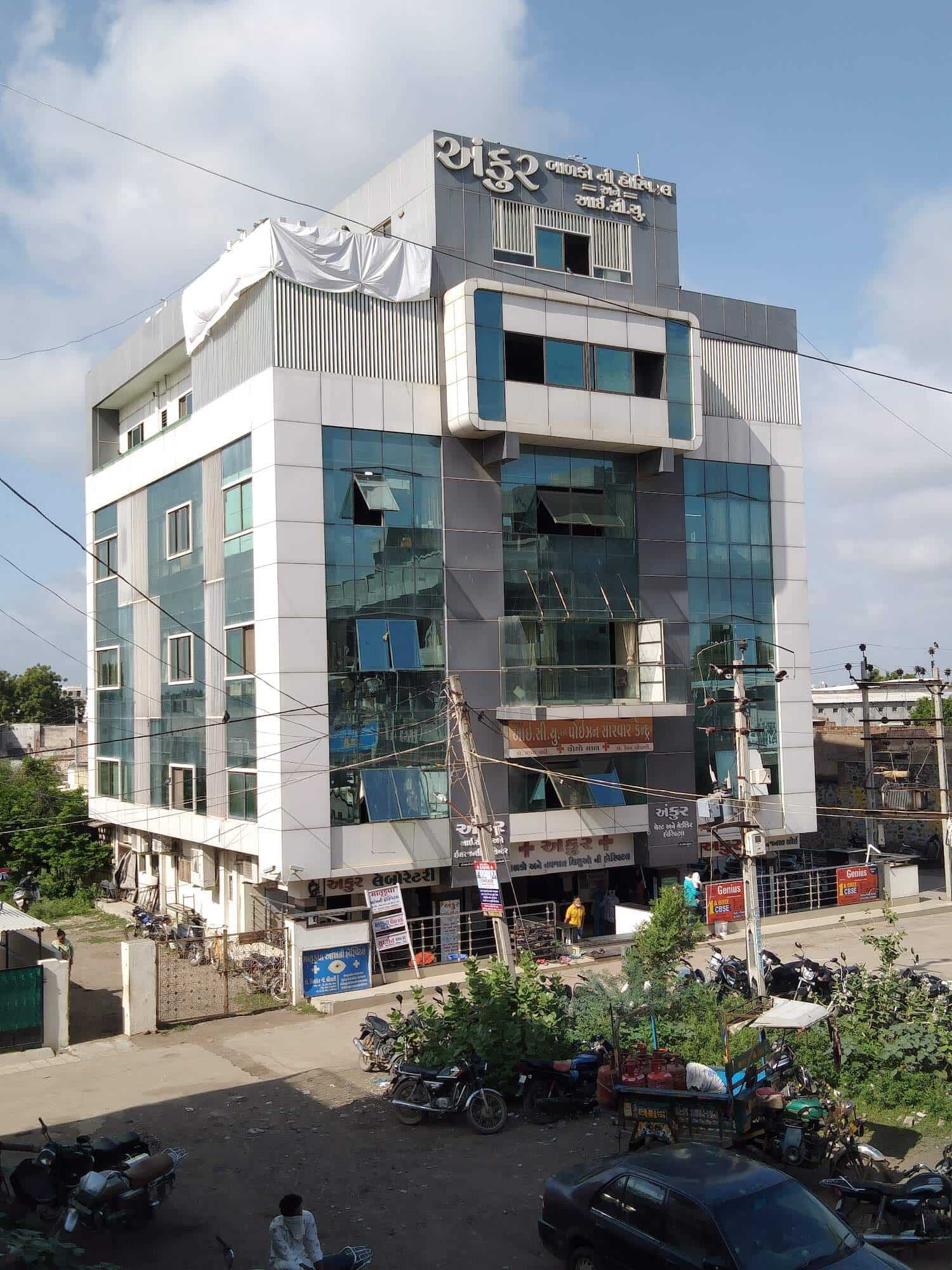 Ankur Hospital in Bhimdad,Botad - Best Hospitals near me in Botad ...