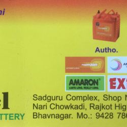 Top Battery Dealers in Bhavnagar - Best Battery Dealers near me - Justdial