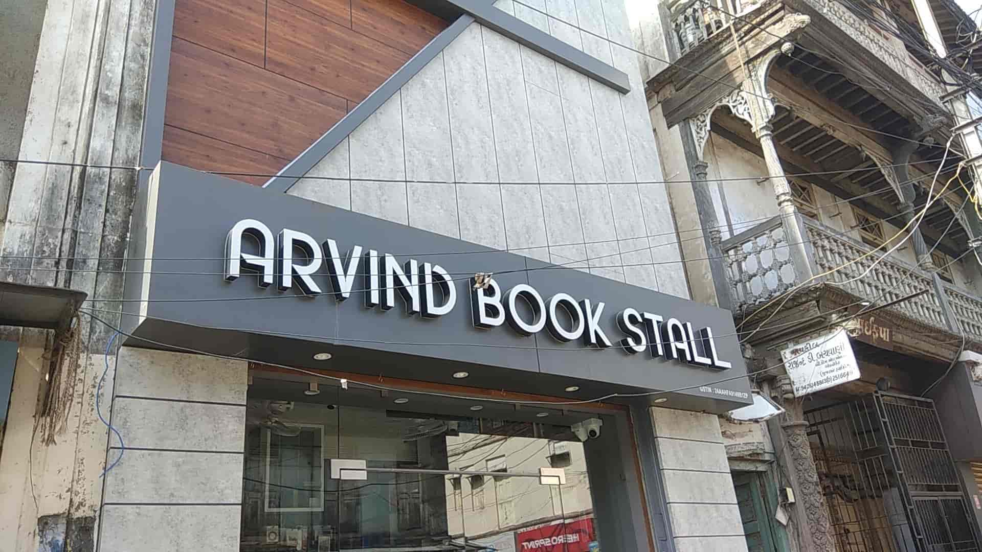 Arvind Book Stall in Bhavnagar Ho,Bhavnagar - Best Book Shops in ...