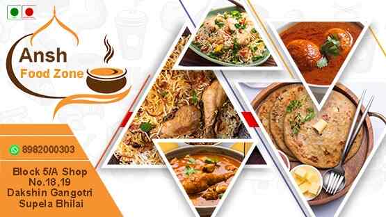 5 Photos of Ansh Food Zone in Supela, Bhilai - Justdial