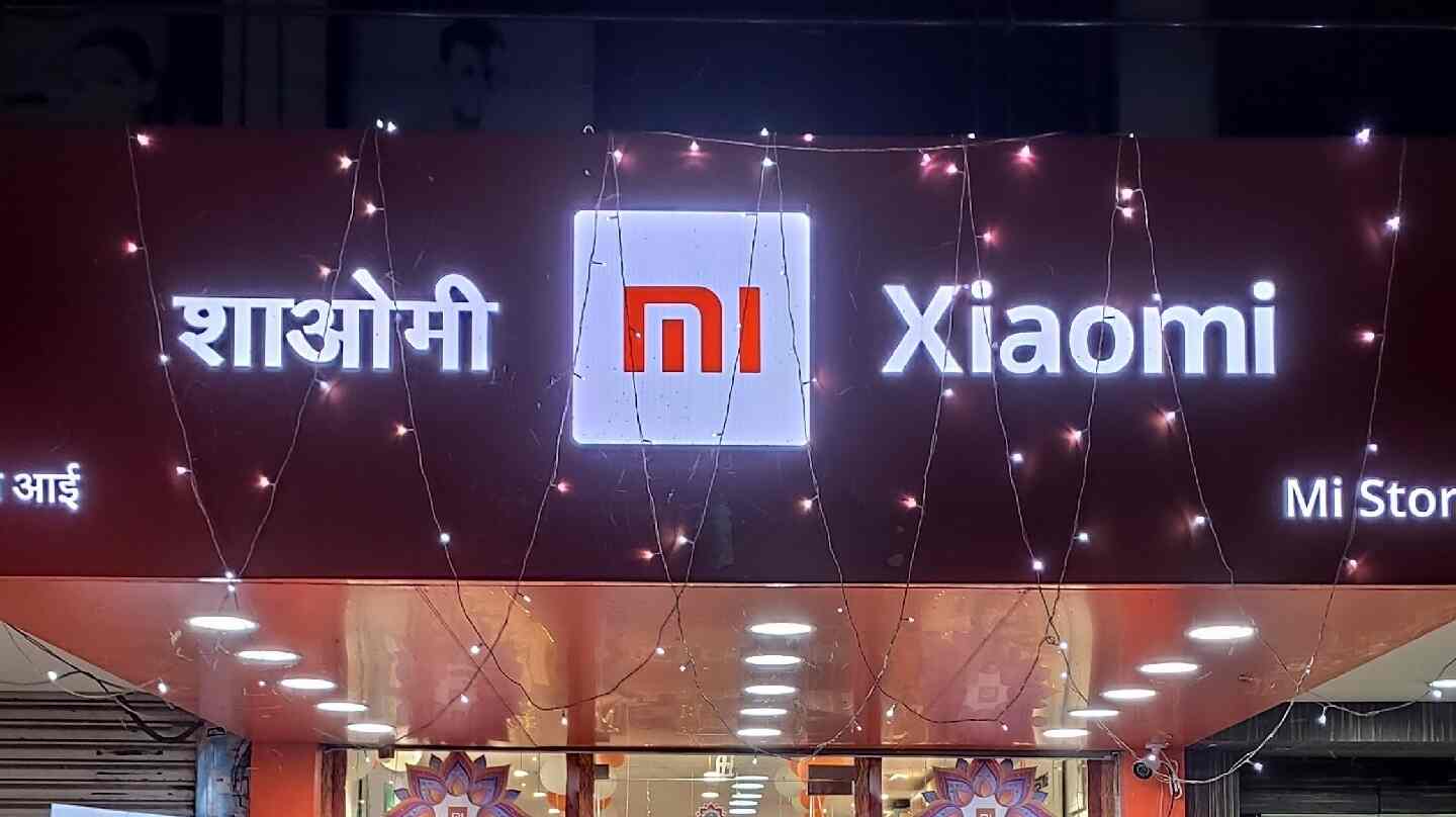 Mi Store Ssj Enterprises in Durg - Best Electronic Goods Showrooms in ...