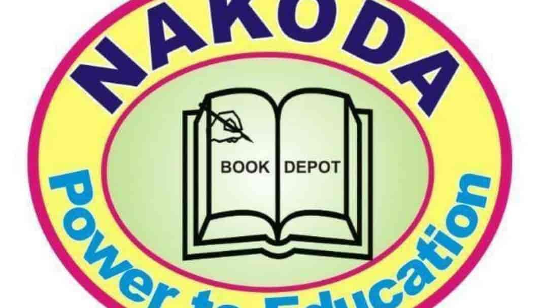 Top Book Shops In Bhilwara Best Book Store Near Me Justdial top-book-shops-in-bhilwara-best-book-store-near-me-justdial
