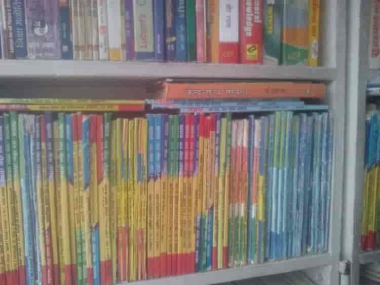 Top Book Shops in Bhilwara - Best Book Store near me - Justdial