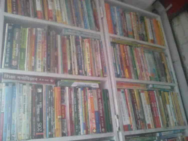 Top Book Shops in Bhilwara - Best Book Store near me - Justdial