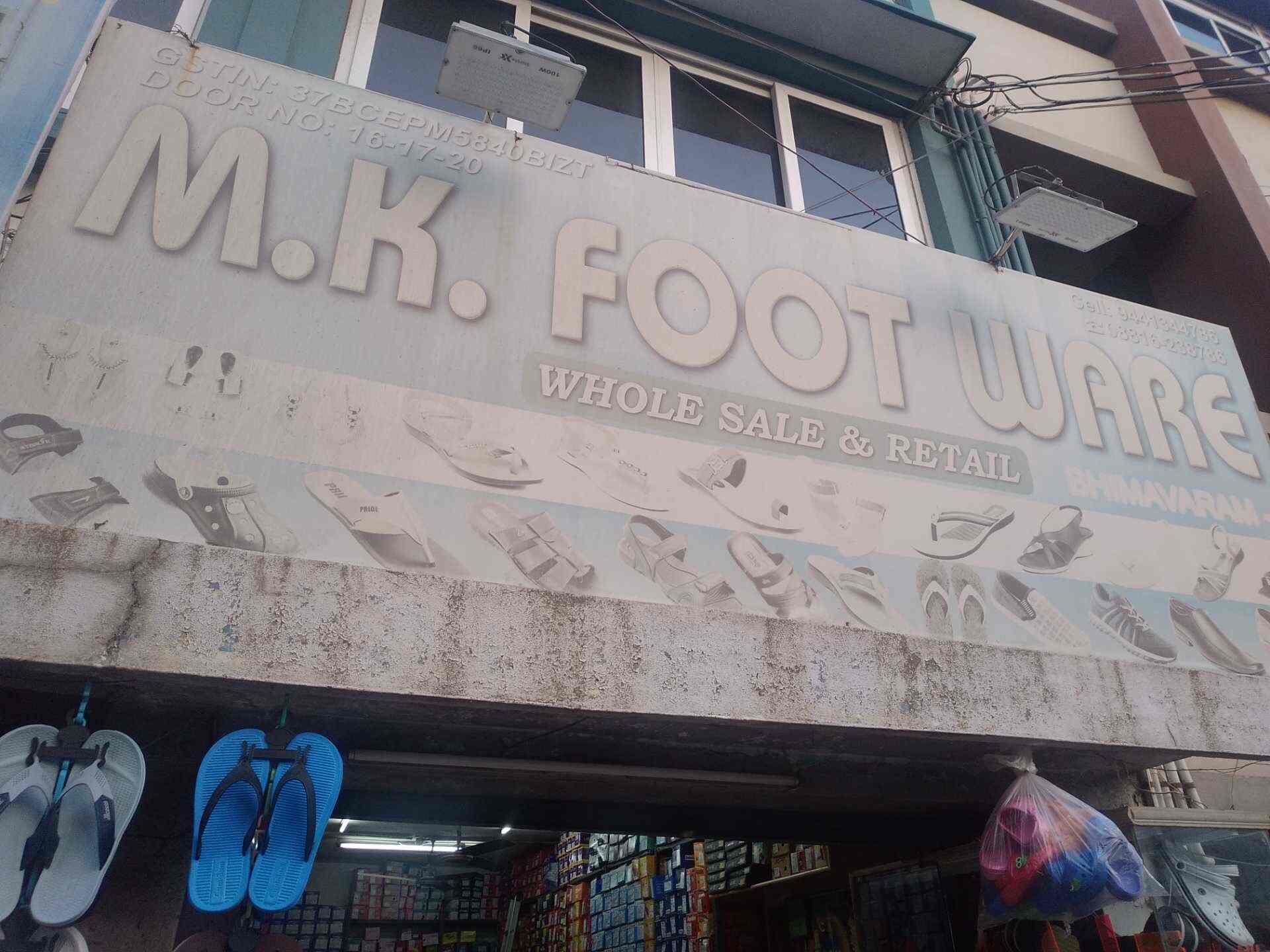 M.K.Foot Wear in Near :bus Stand,Bhimavaram - Best Men Shoe Dealers in ...