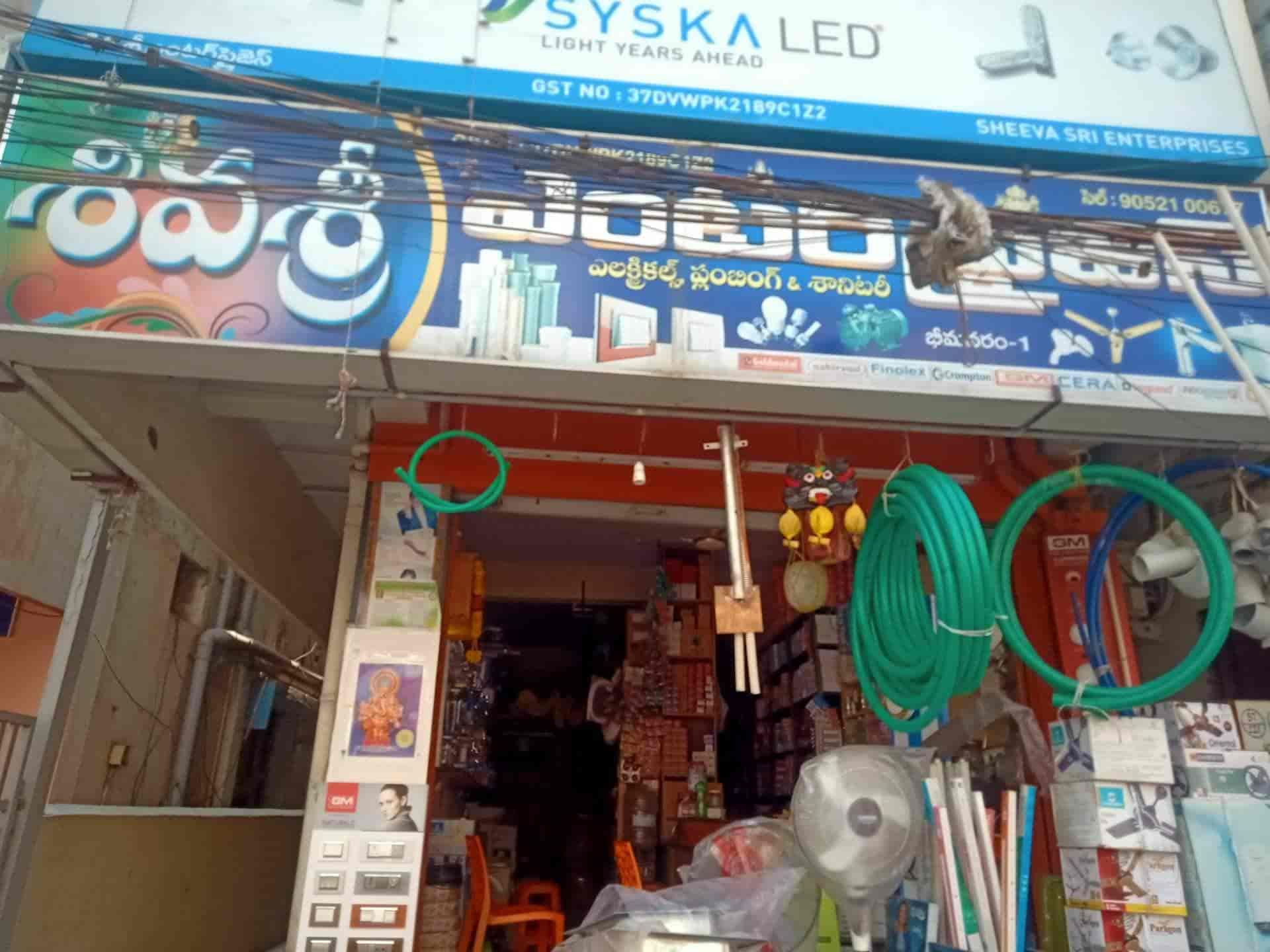 Shiva Sri Enterprises in Somavaram,Bhimavaram - Best Electrical Shops ...