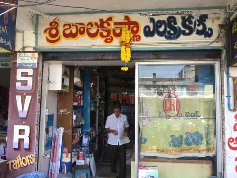 Sri Bala Krishna Electricals in Somavaram,Bhimavaram - Best Electrical ...