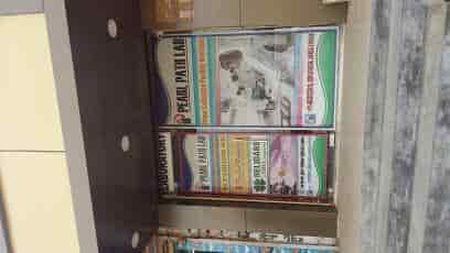 Pearl Path Lab in Bhiwadi Ho,Bhiwadi - Best Pathology Labs in Bhiwadi ...