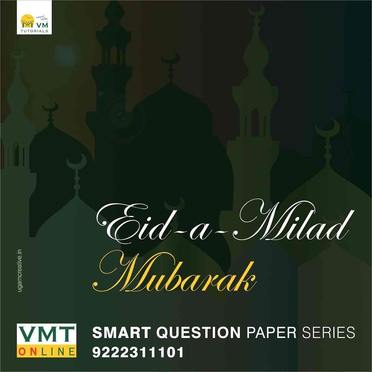 Top Tutorials in Arjoli - Best Private Tutorials - Justdial