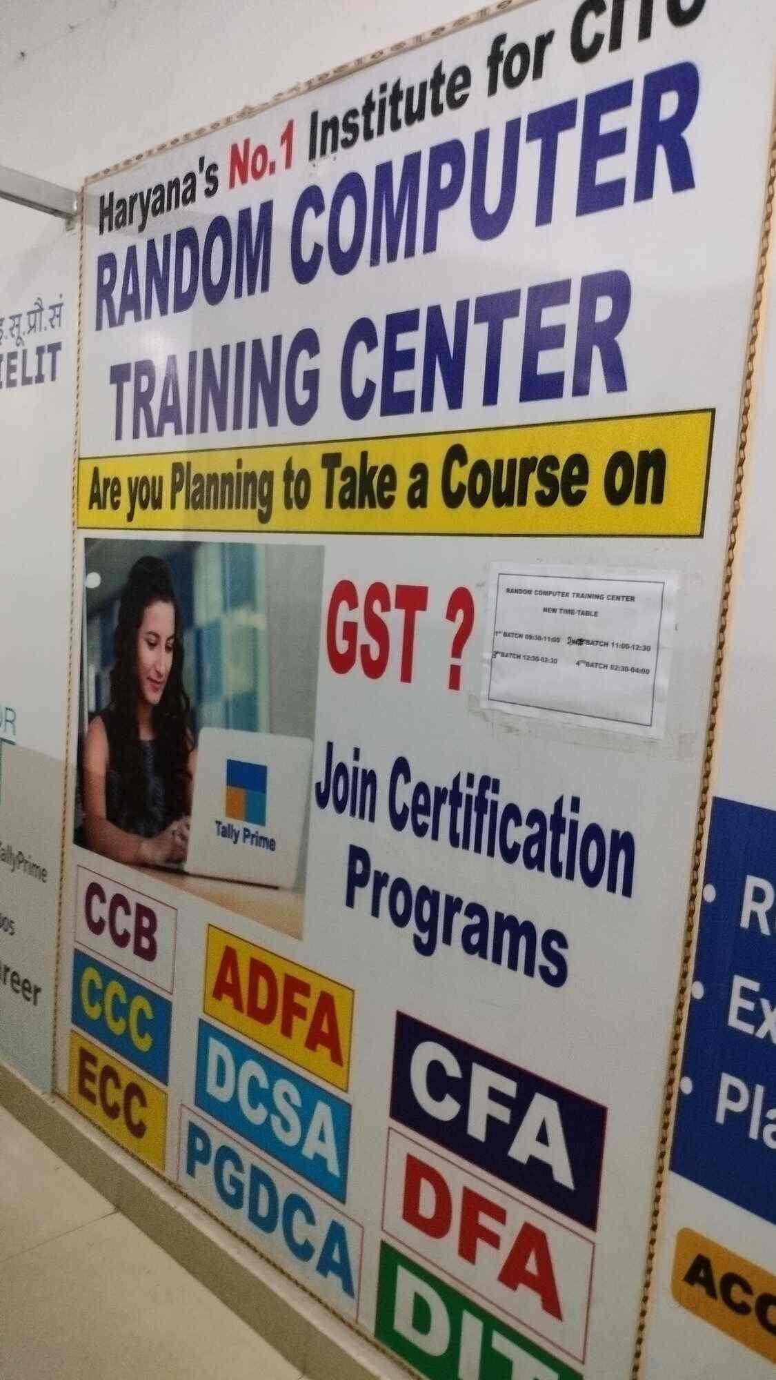 Random computer training centre in Circular Road Bhiwani,Bhiwani - Best ...