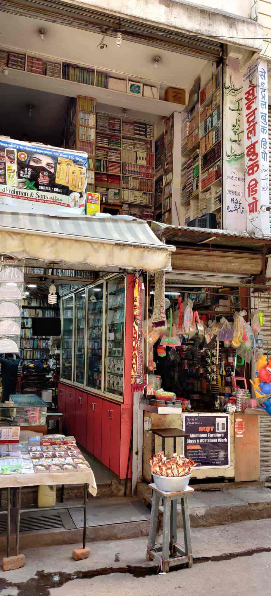 Central Book Depot in Ibrahimpura,Bhopal - Best Book Shops in Bhopal ...