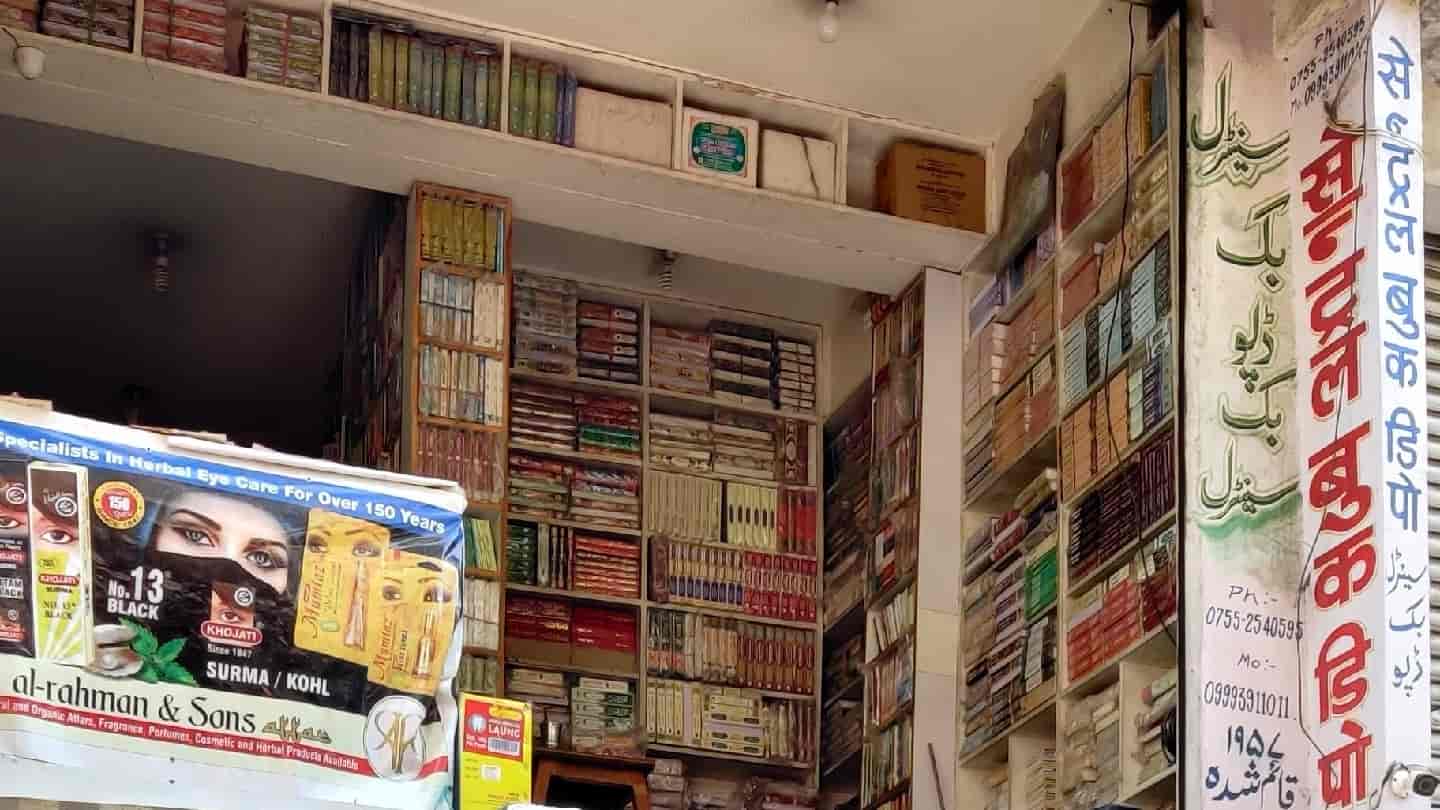 Central Book Depot in Ibrahimpura,Bhopal - Best Book Shops near me in ...