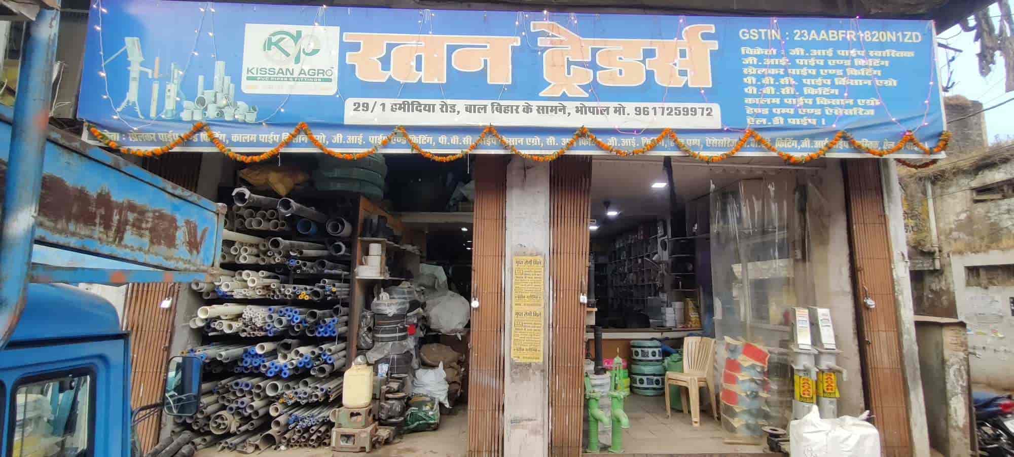 Ratan Traders in Hamidia Road, Bhopal - Best PVC Conduit Pipe Dealers ...
