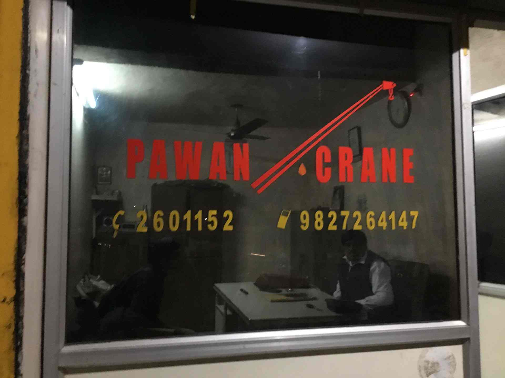 Pawan Cranes in Raisen,Bhopal - Best Cranes On Rent in Bhopal - Justdial