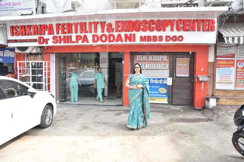 Ishkripa Fertility & Endoscopy Centre in Motia Talab,Bhopal - Best ...