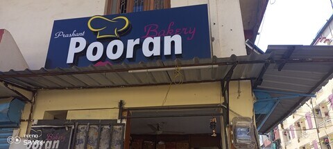 Top Variar Bakery Cake Retailers in Bhopal - Best Variar Bakery Cake ...