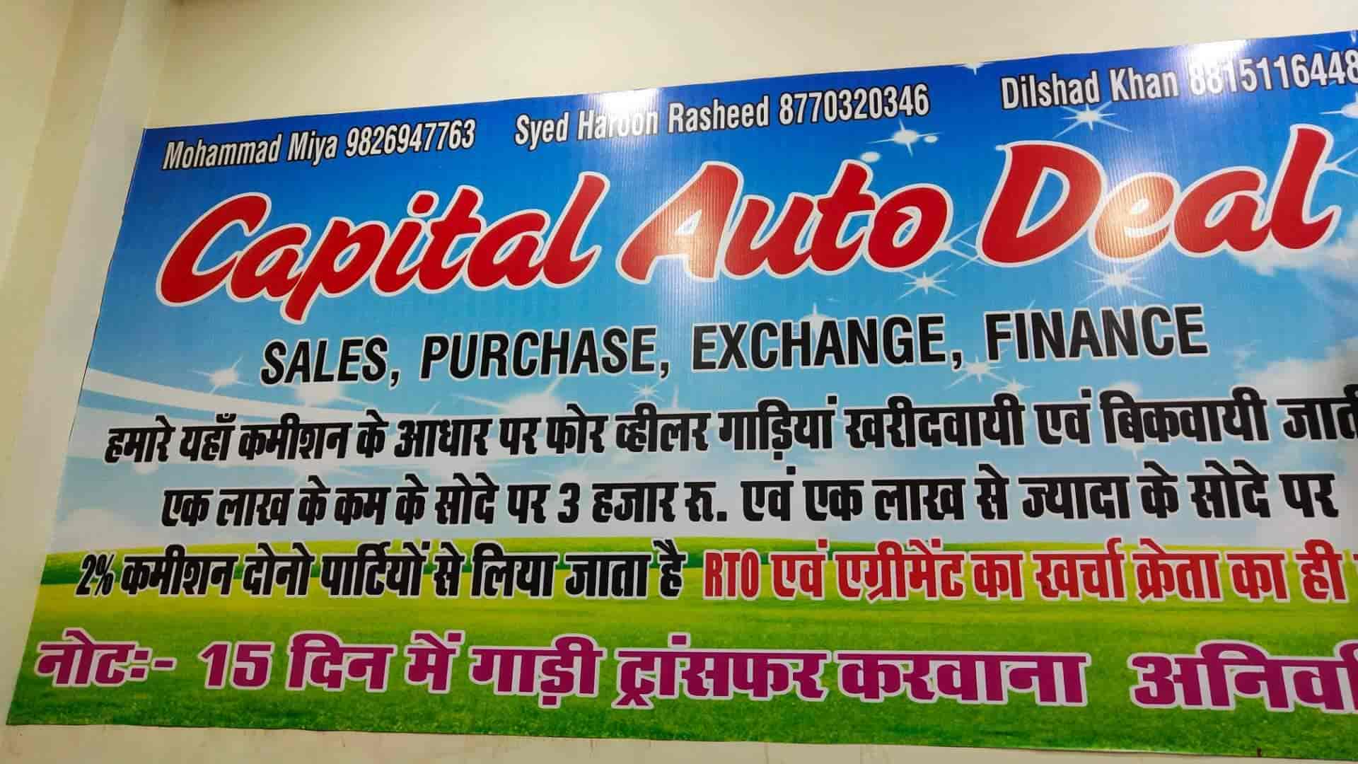 Capital Auto Deal in Berasia Road,Bhopal - Best Chevrolet-Second Hand ...