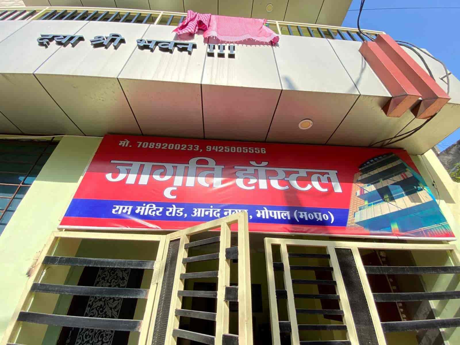 Jagrati boys Hostel in Anand Nagar,Bhopal - Best Hostels near me in ...