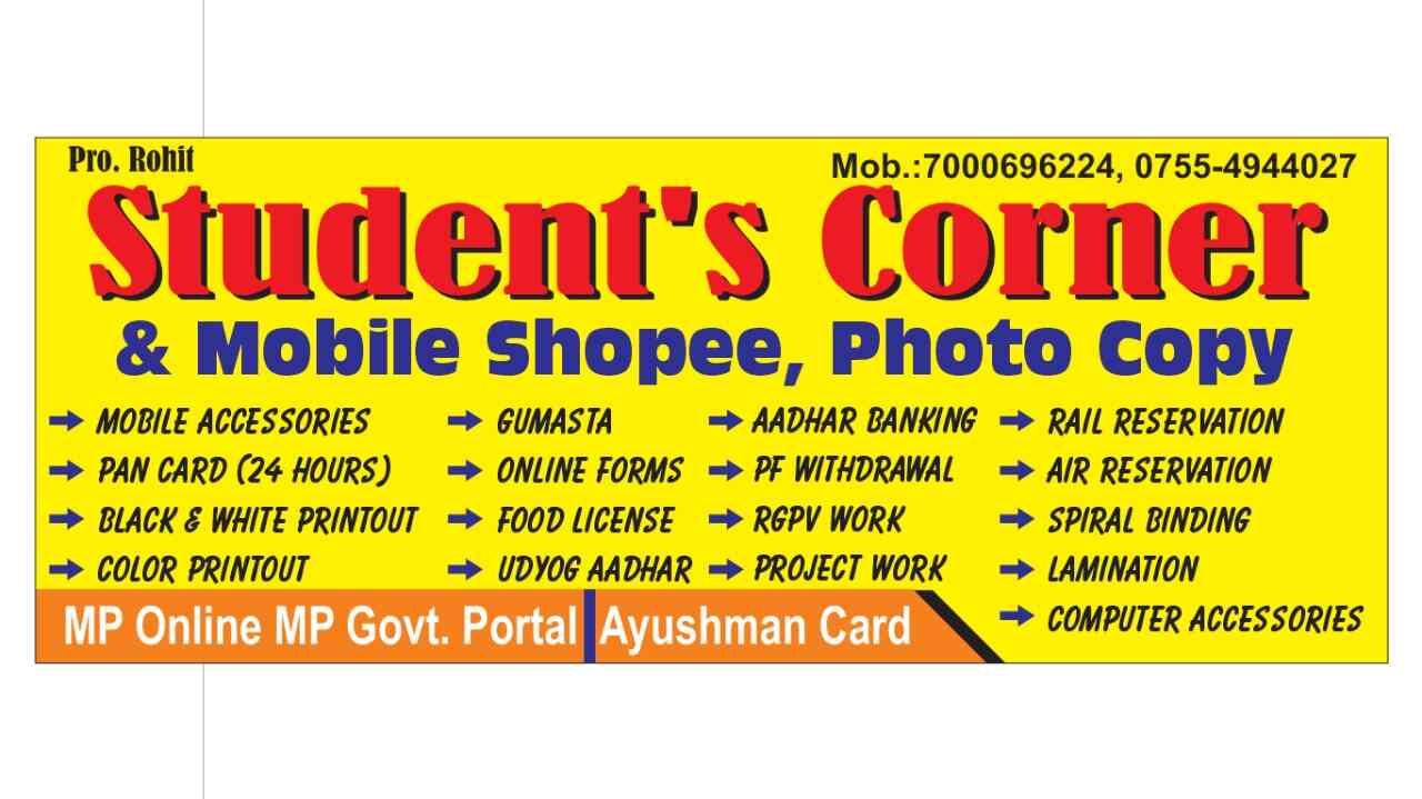 Students Corner & Mobile Shopee in Gandhinagar,Bhopal - Best Mobile ...