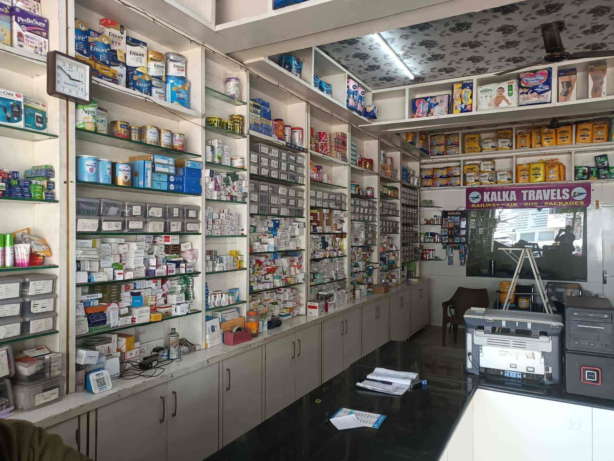 Sadana Medical Hall in Shahapura,Bhopal - Best Chemists near me in ...