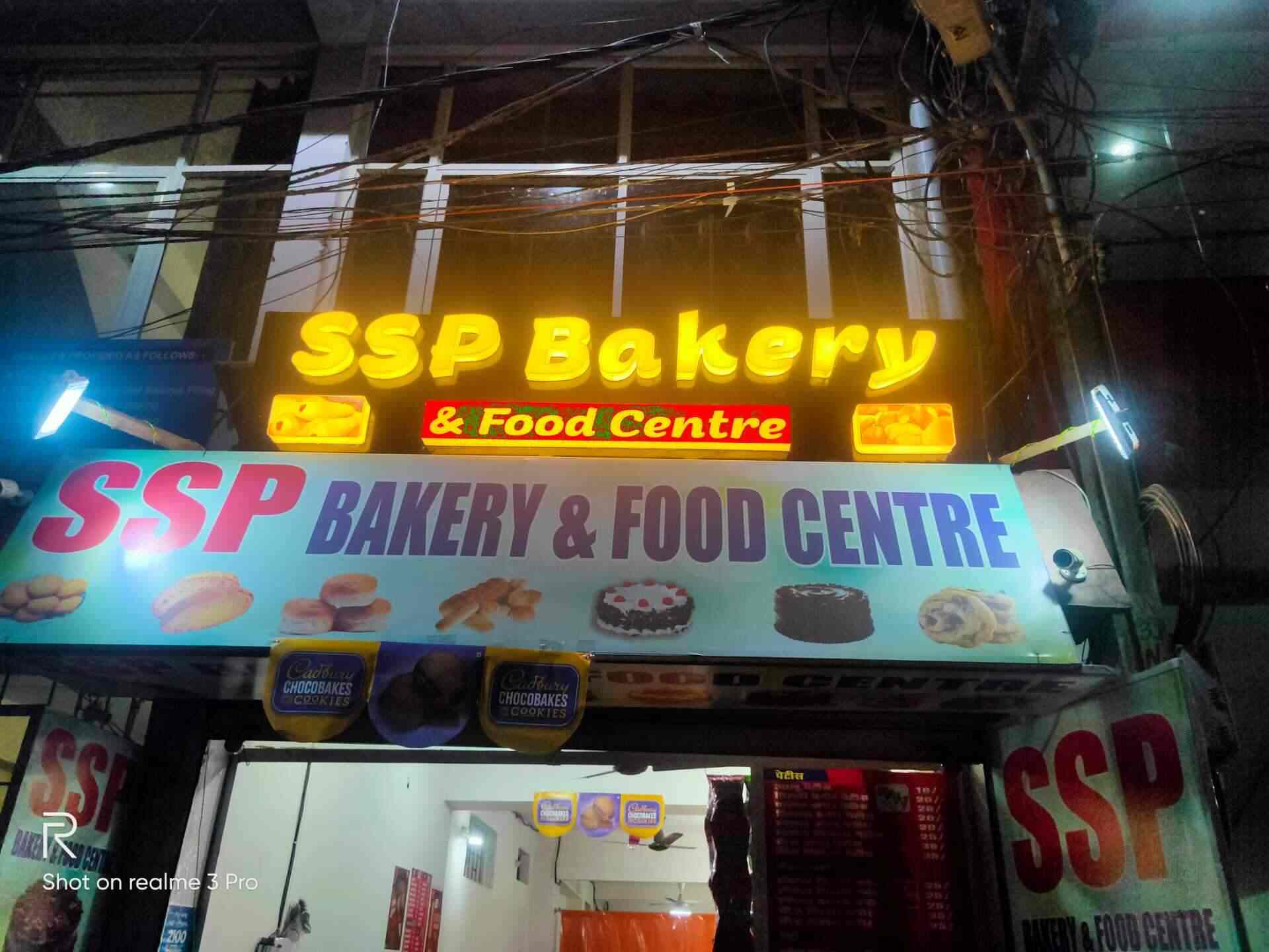 Ssp Bakery And Food Centre in Nehru Nagar,Bhopal - Best Food Home ...