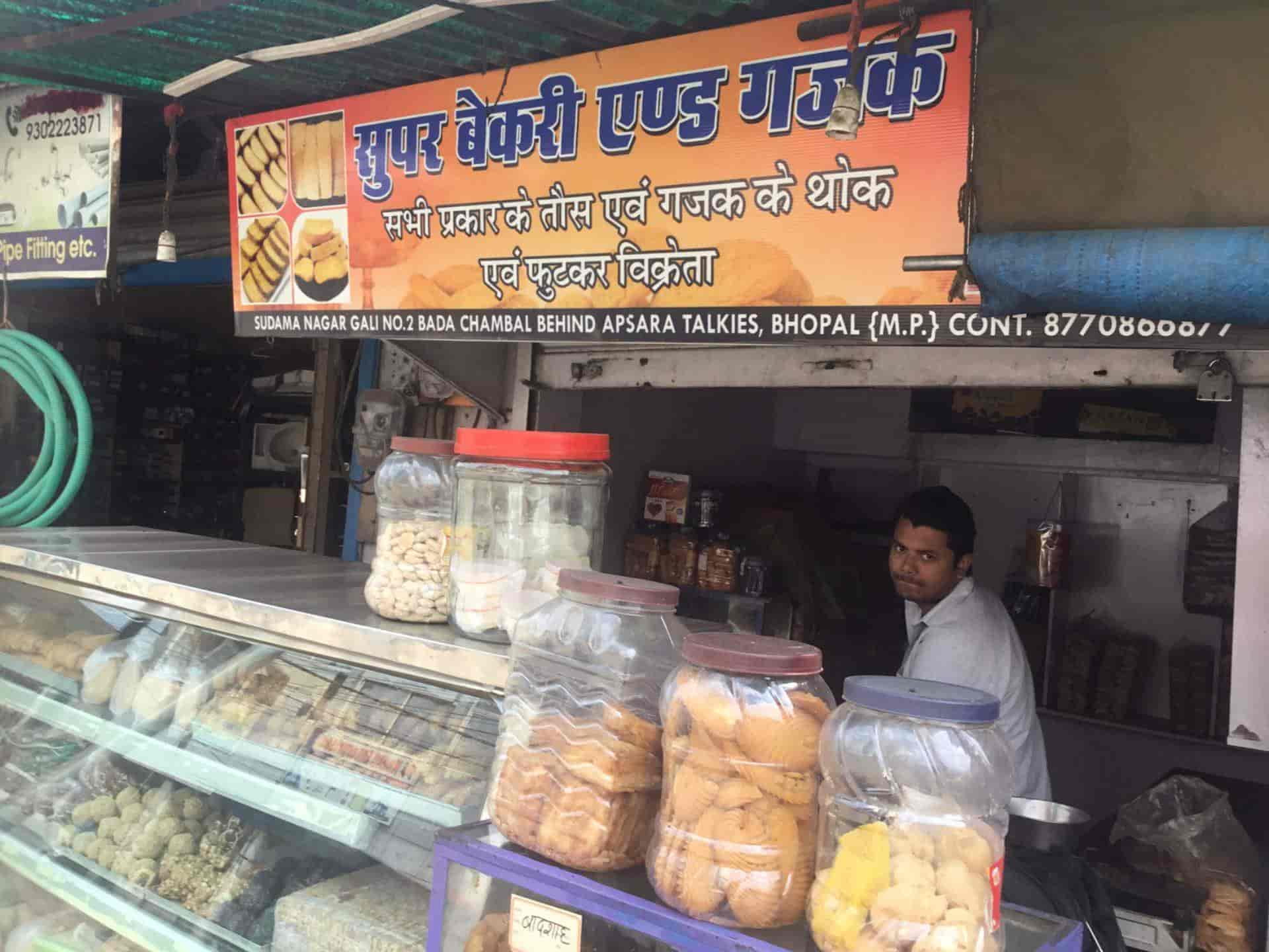 Super bakery and dairy in Subhash Nagar,Bhopal - Best Bun Bakeries near ...