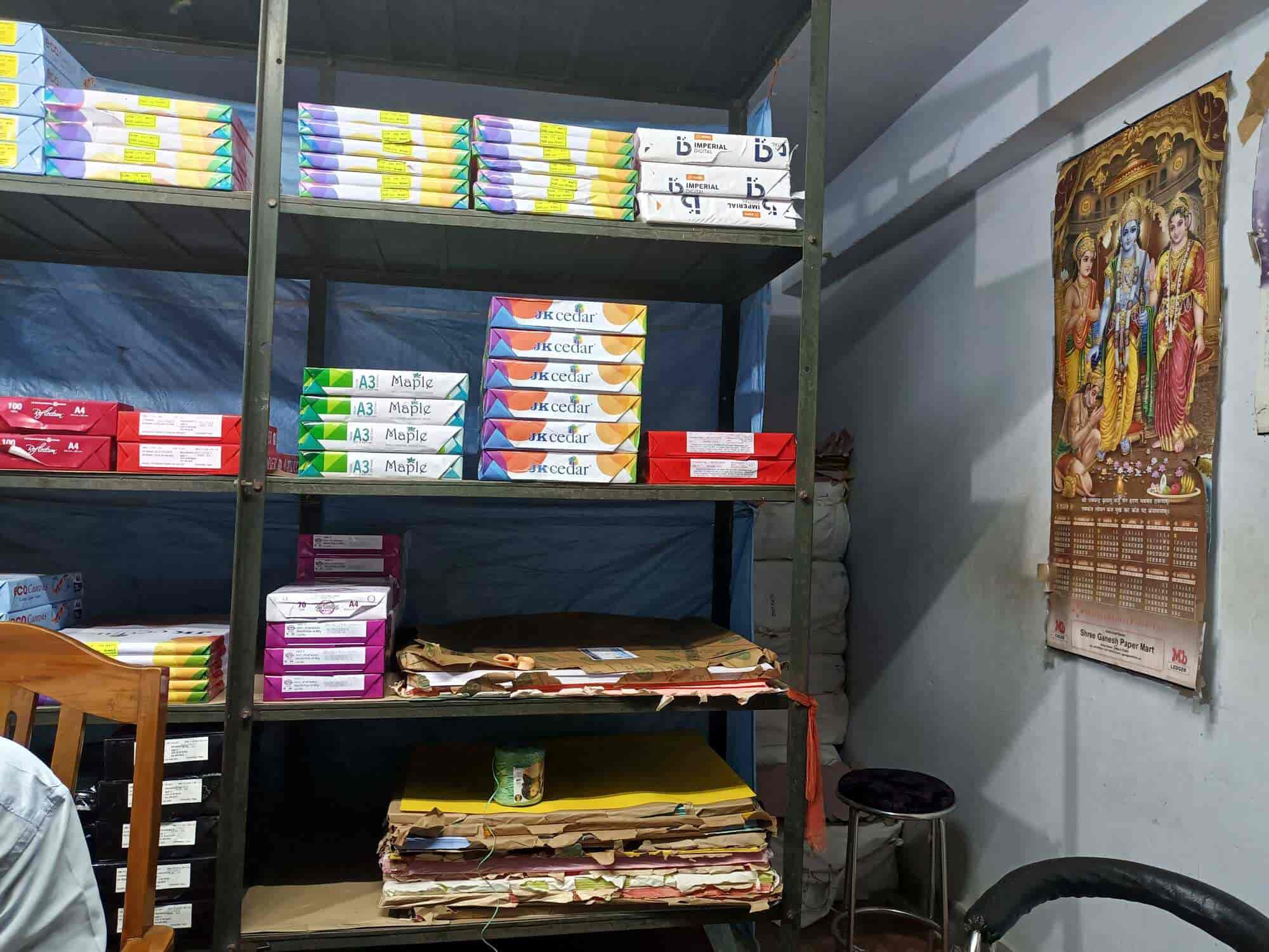Shree Chintamani Paper in Old Station Bazar,Bhubaneshwar - Best Paper ...