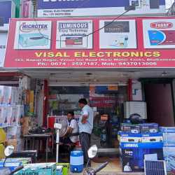 Top Microtek Generator Dealers in Sambalpur - जनरेटर डीलर्स-मिक्रोटेक ...