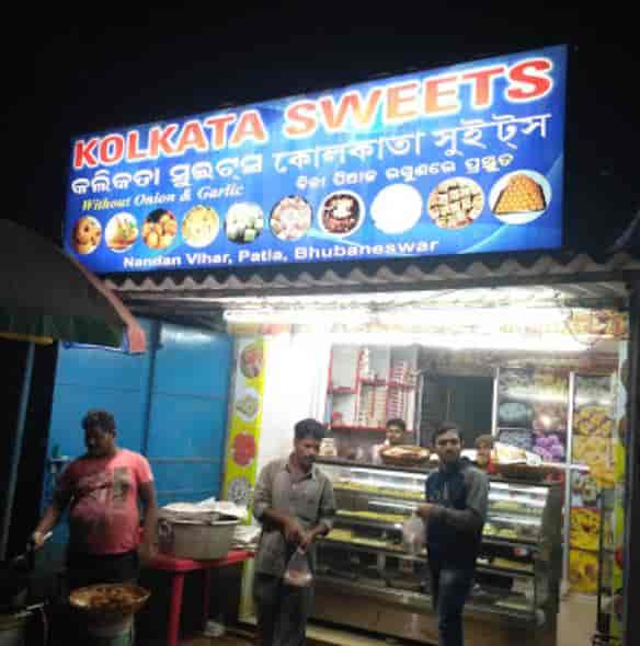 Top Sweet Shops in Infocity,Bhubaneshwar - Best Indian Sweet Shops near ...