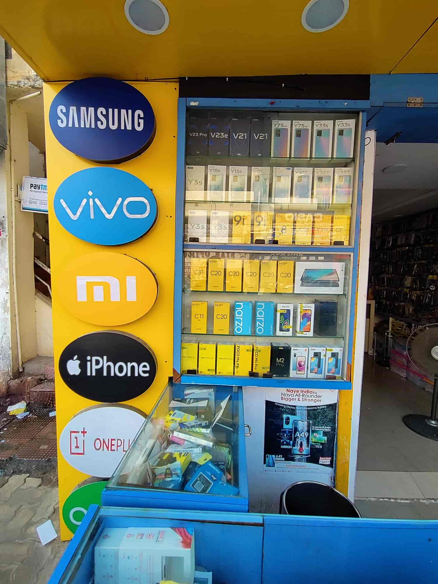A 2 Z Mobile Store (JioMart Digital Partner) in Bapuji Nagar ...