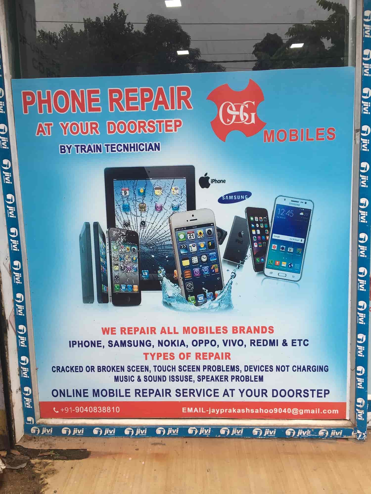 Omm Sri Guru Mobiles in Chandrasekharpur,Bhubaneshwar - Best Mobile ...