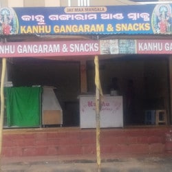 Kanhu Gangaram & Snacks in Dumduma,Bhubaneshwar - Best Sweet Shops near ...