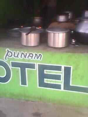 Hotel Poonam in Balakati,Khurda - Best Restaurants near me in Khurda ...