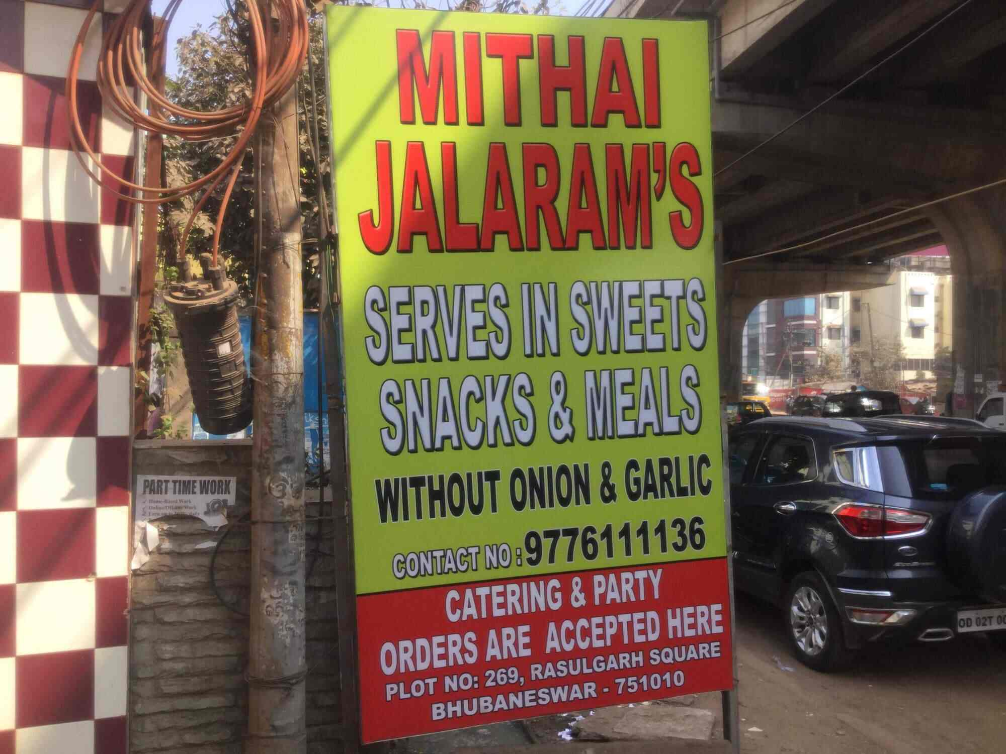 Top Haldiram Sweet Shops in Bhubaneshwar - Best Haldiram Products ...