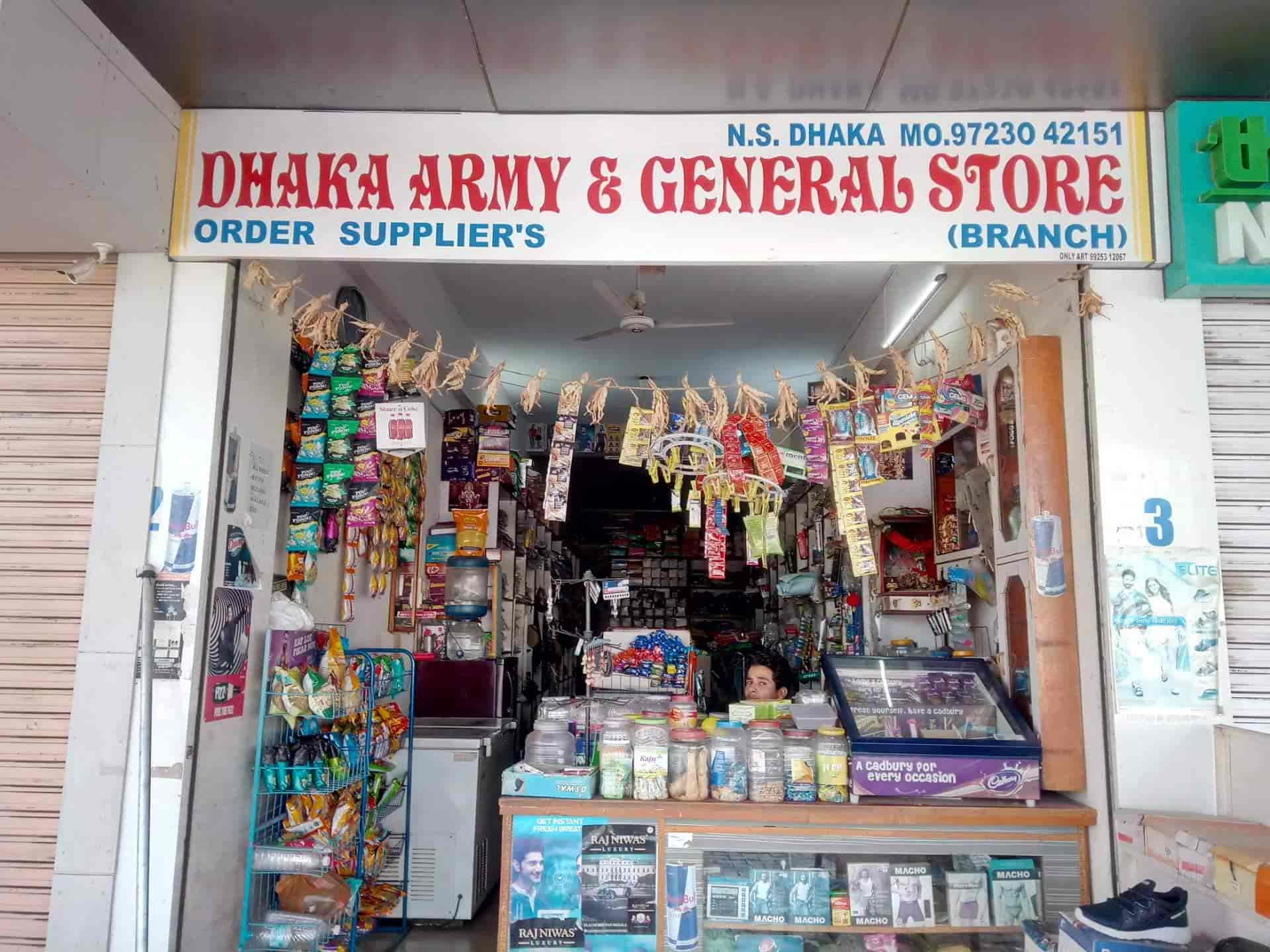 Dhaka Army General Store in Opposite to Reliance Petrol Pump,Bhuj - Best Uniform Manufacturers ...