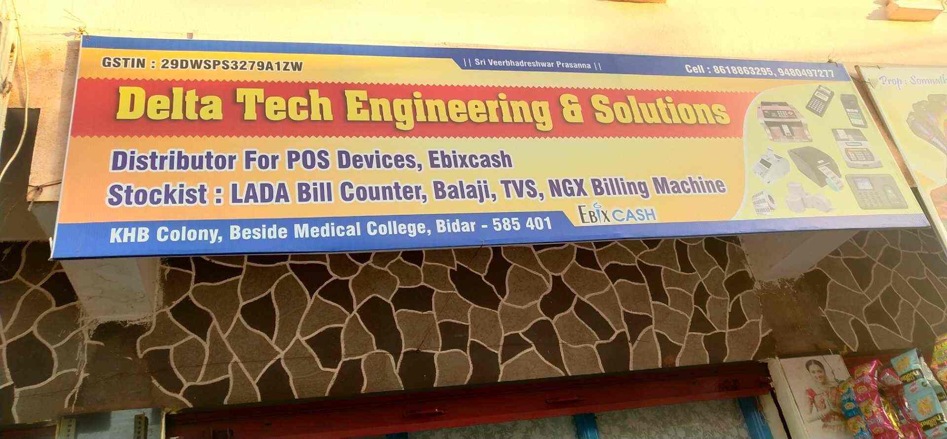 Top True Count Billing Machine Dealers in Hyderabad - बिलिंग मशीन डीलर्स-ट्रू काउंट, हैदराबाद ...